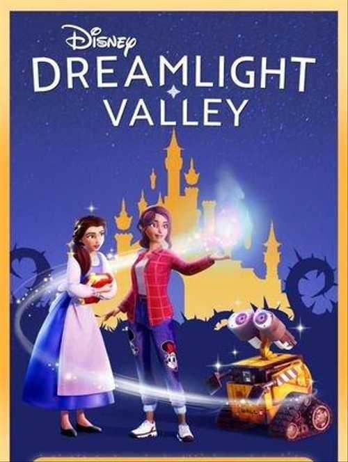 Disney Dreamlight Valley — Ultimate Edition для Xb