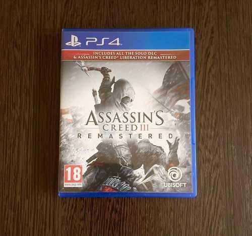 Assassins creed 3 remastered ps4 диск