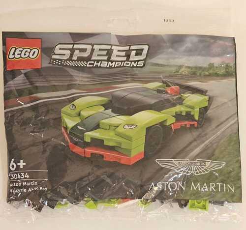 Lego speed champions 30434 Aston Martin Valkyrie A