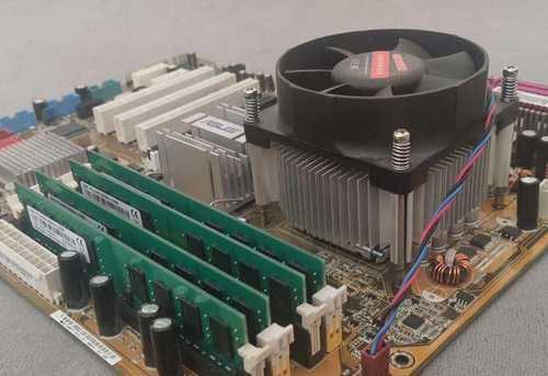 Asus P5B + Xeon X5460 + 6Gb DDR2 + cooler