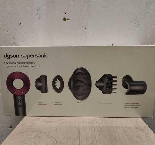 Dyson supersonic hd07