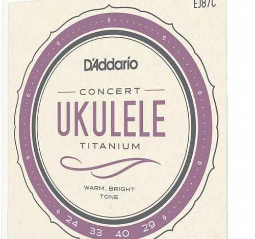 D'addario EJ87 C - Струны для укулеле концерт