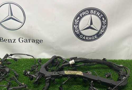 Проводка двигателя Mercedes-Benz E-Класс