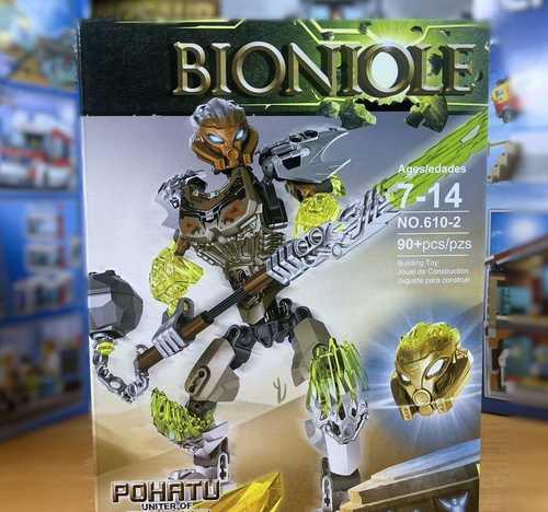 Конструктор Bionicle Похату Объединитель Камня