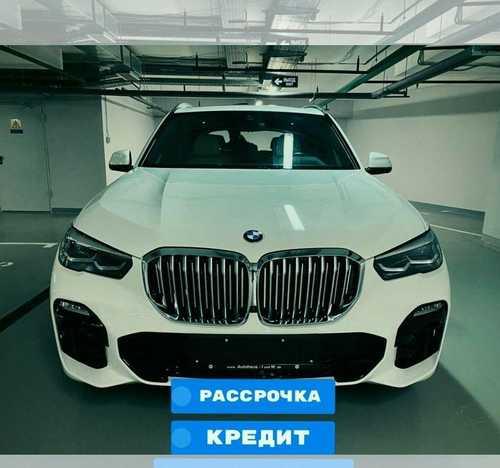 Обвес BMW X5M G05