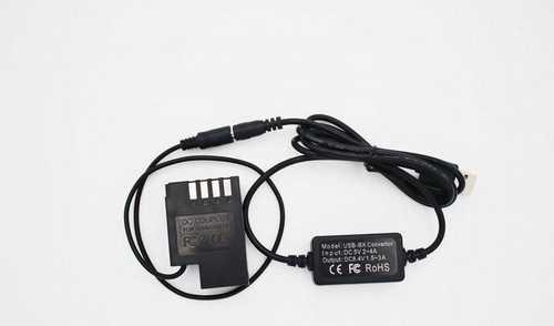 Адаптер USB Для Panasonic DMW-BLF19(DMW DCC12)