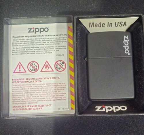 Зажигалка zippo