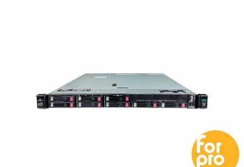 Сервер HP DL360 Gen10 8SFF E208 2x4116Silv 256GB