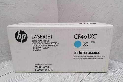 Картридж оригинальный HP CF461XC