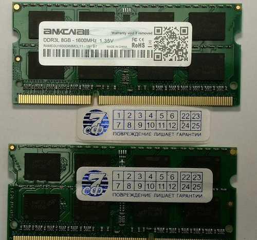 Модуль памяти Ankowall sodimm DDR3L 8Gb 1600 MHz 1