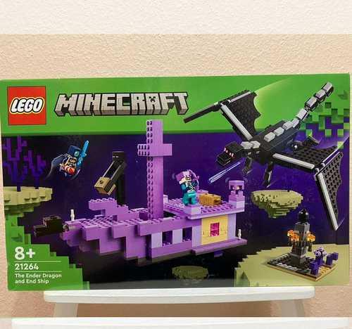 Lego minecraft 21264