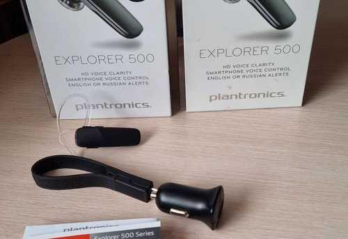 Блютуз гарнитура Plantronics explorer 500