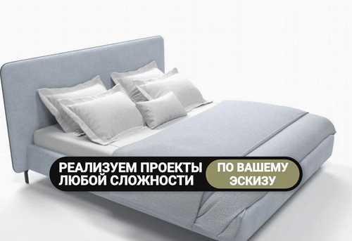 Лофт Дизайнерская кровать двуспальная