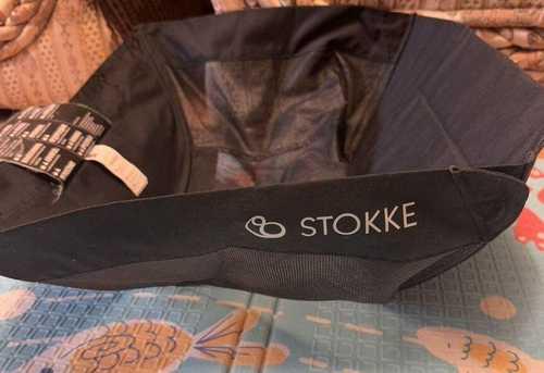 Корзина Stokke beat