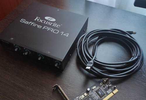 Внешняя звуковая карта Focusrite Saffire PRO 14
