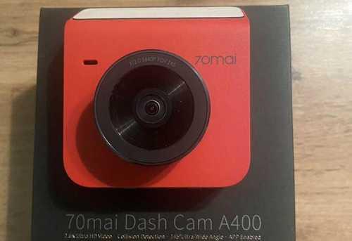 Видеорегистратор Xiaomi 70mai Dash Cam A400 Red