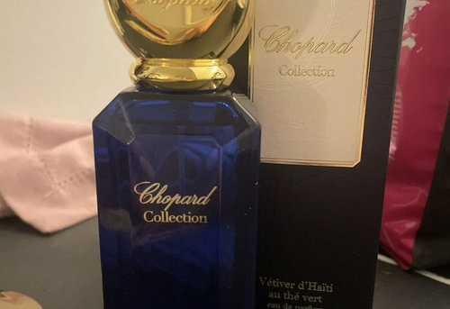 Духи Chopard vetiver d'haiti au the vert (ориг.)