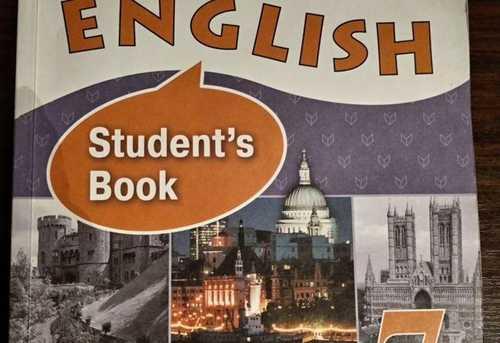 Учебник english student book 7