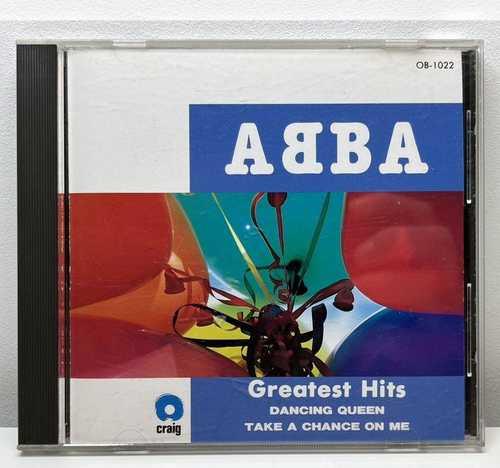 CD Abba