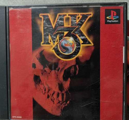 Диск для PlayStation 1 - Mortal Kombat 3