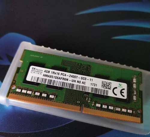 Озу DDR4 sodimm Hynix 4Gb 2400мгц