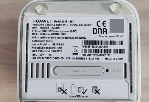 Huawei b818