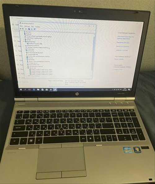 Hp elitebook 8560p