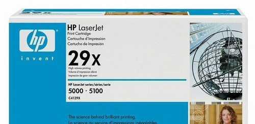 HP C4129X картридж черный (синий дизайн, дефект к