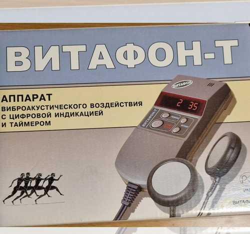 Витафон Т