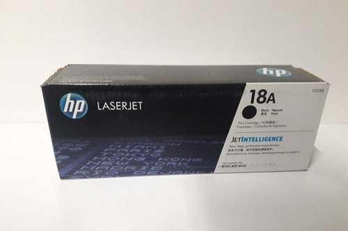 Картридж HP Laserjet 18 А.Новый