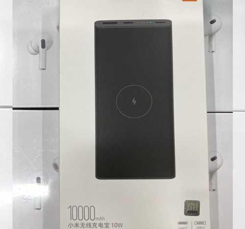 Xiaomi PowerBank 10000