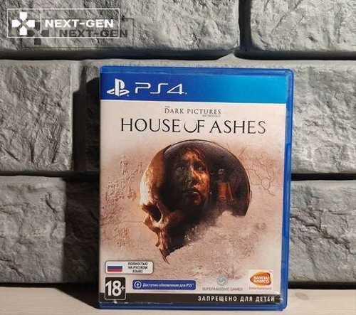 The dark pictures house of ashes ps4