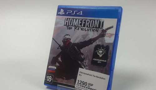 PS4 Homefront The Revolution бу