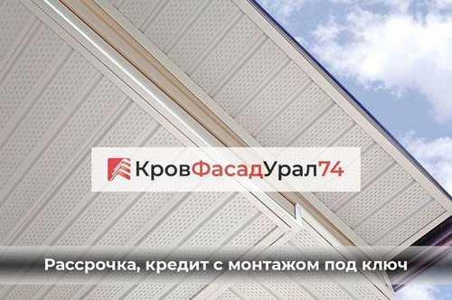 Софит Grand Line