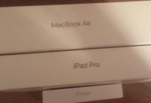 Коробки от iPhone, iPad, macbook air