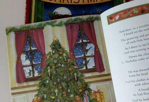 Книга -раскладка "Ночь накануне Рождества"