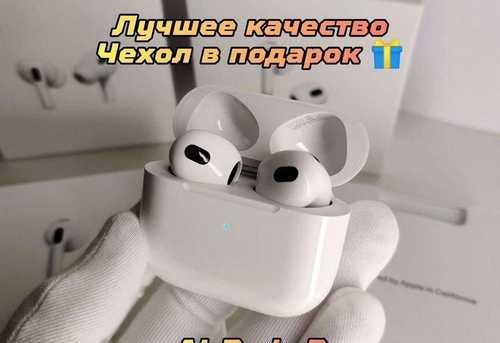 Беспроводные наушники apple airpods 3