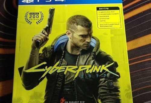 Cyberpunk 2077 Collectors Edition PS4/PS5