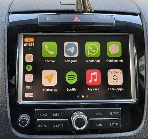 Touareg FL безспроводной CarPlay