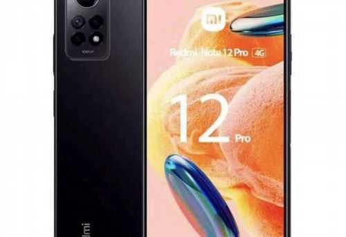 Xiaomi Redmi Note 12 Pro (8/128) Global