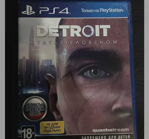 Игры для ps4 detroit стать человеком