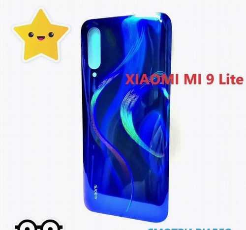 Крышка Xiaomi Mi 9 Lite синяя