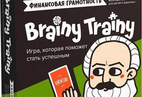 Brainy Trainy «Финансовая грамотность»