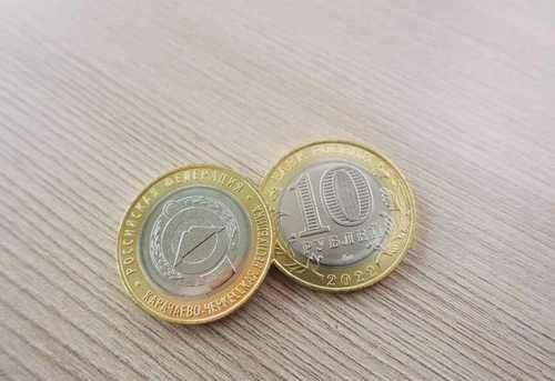 Коллекционирование монет. Карачаево - черкесия