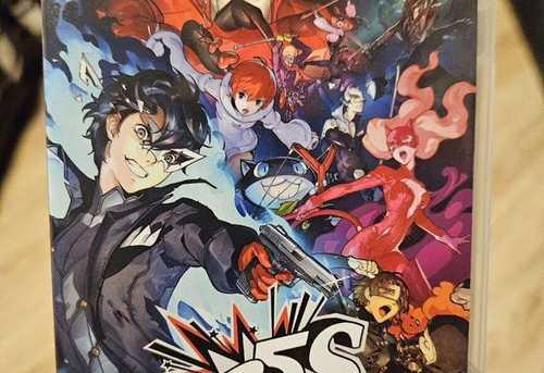 Persona 5 strikers switch