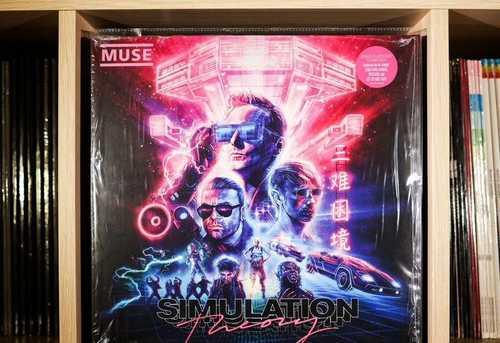 Muse - Simulation Theory (LP, NM)