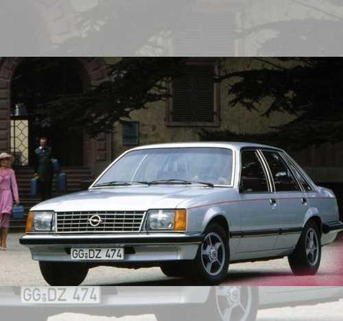 Лобовое стекло Opel Senator A1