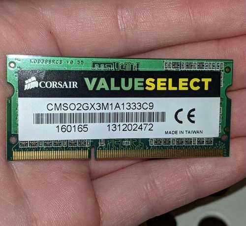 Оперативная память sodimm Corsair DDR3 2Гб