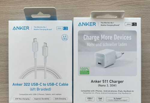 Зарядное устройство Anker 30w + кабель 1.8m