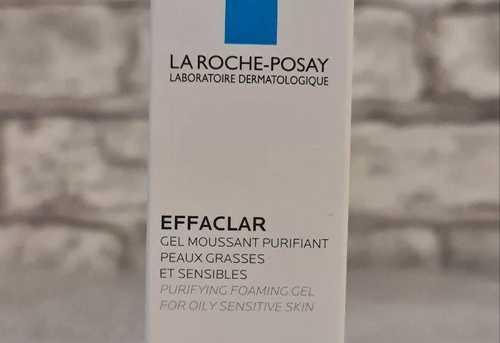 La Roche-Posay